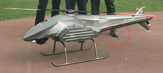 UAV Radio and Telemetry Systems for HD video transmission long range 10km