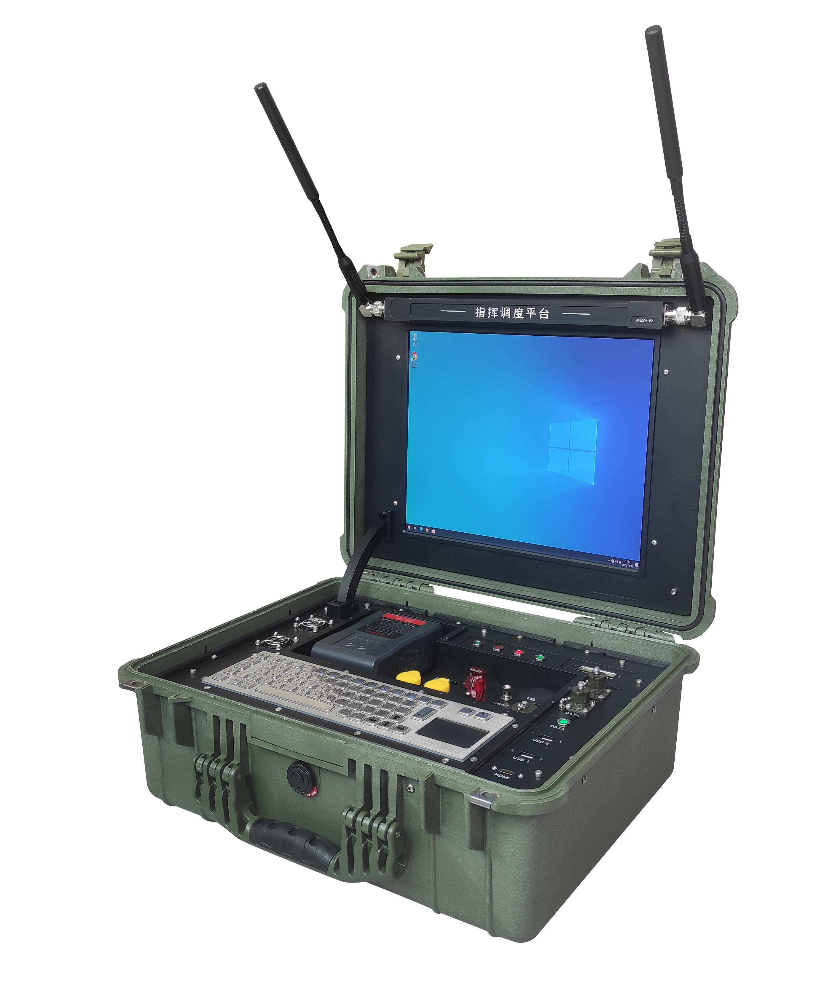 PB33 Other Drone Security System COFDM IP MESH Radio Ground Control ...