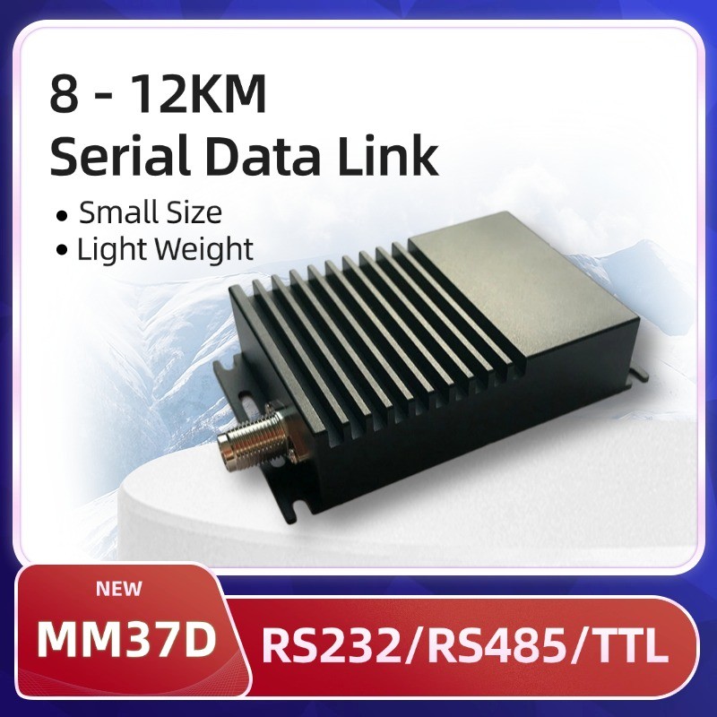 MM37D 1200/9600/115200bps Serial Data Radio Data Link DTL RS232 / RS485 / TTL